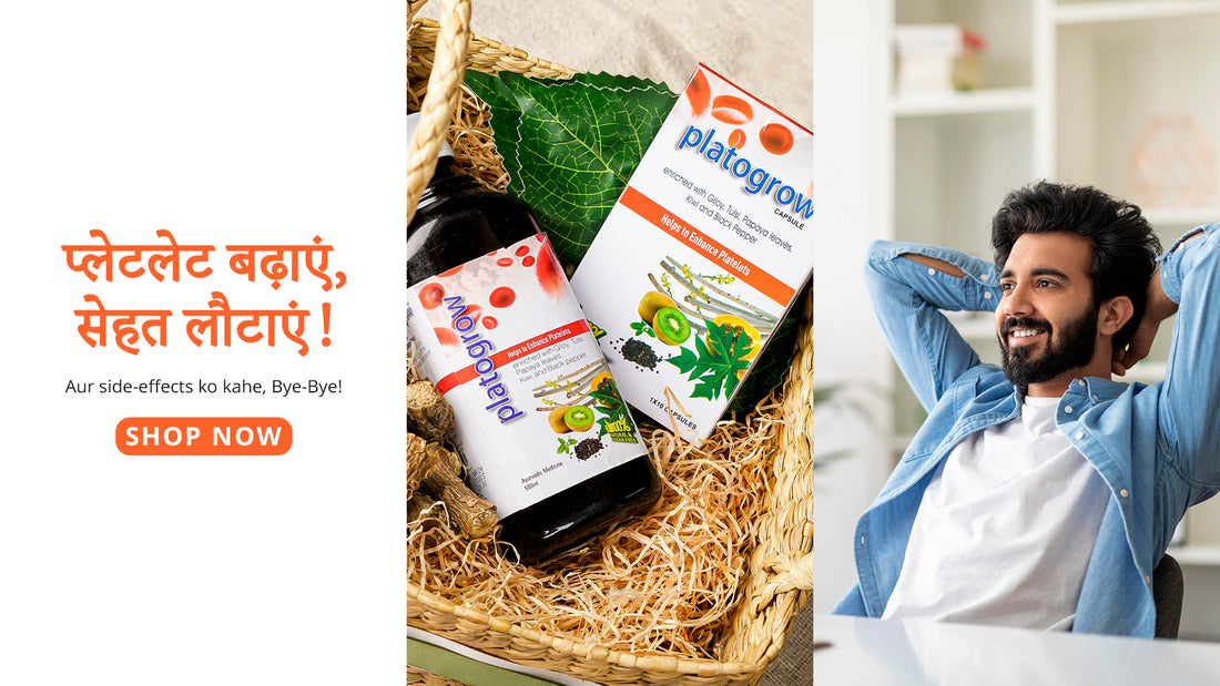 Ektek Pharma: From Herbs to Health, Choices Made Better – EK-TEK PHARMA